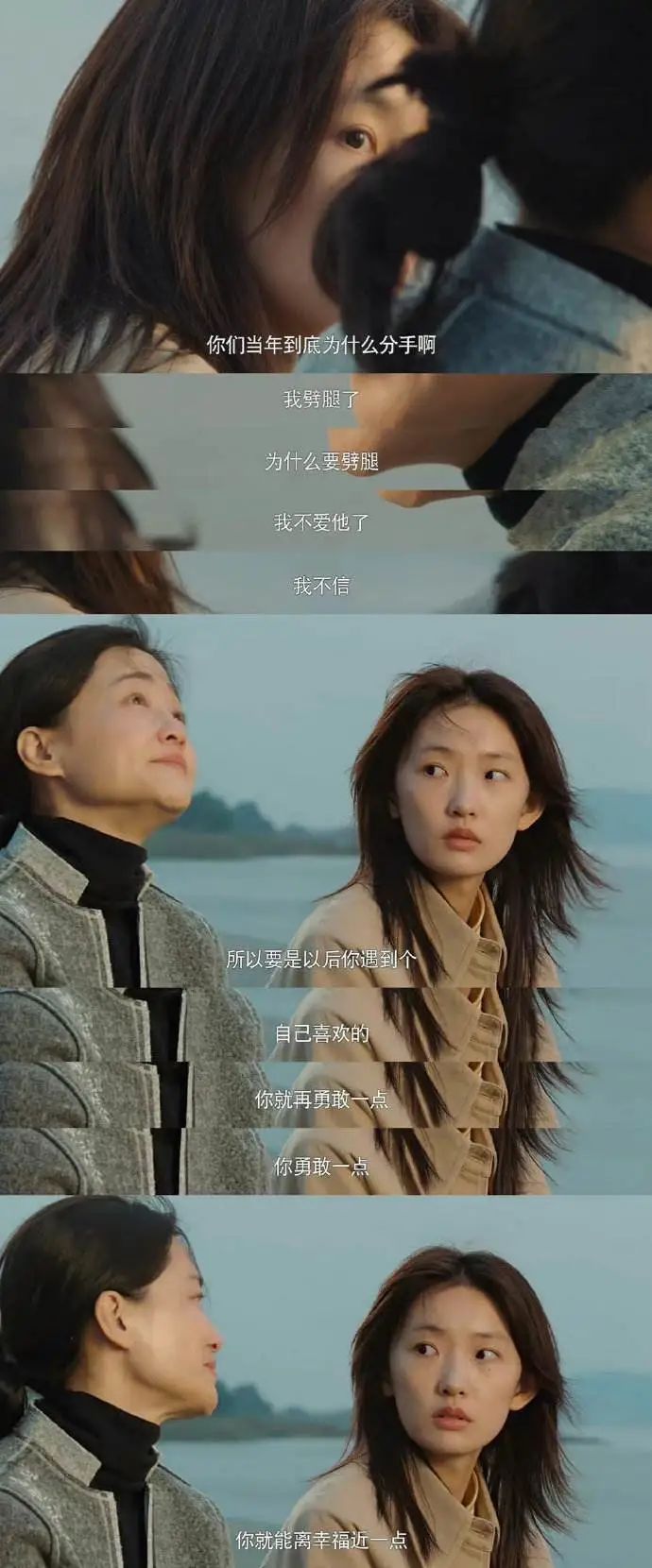 Guo Keyu is finally back - iNEWS