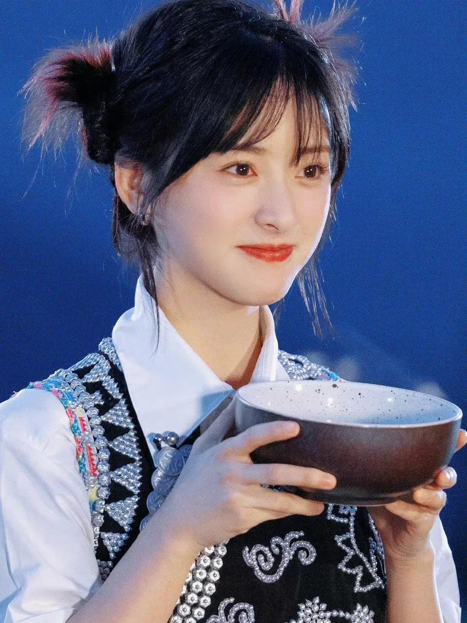 Star Meitu Issue 149 - iMedia