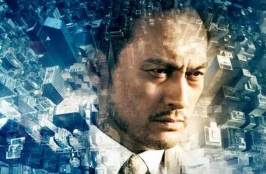 "Inception": a mind-burning masterpiece - iMedia
