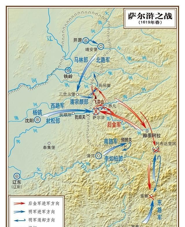 Why couldn't the Ming Dynasty win the Battle of Sarhu, which influenced ...