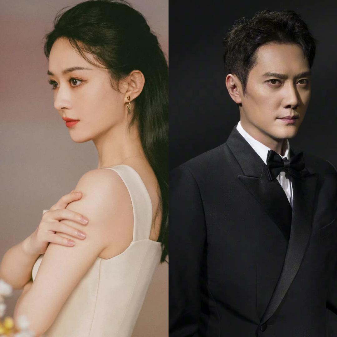 Little Gossip, Zhao Liying, Feng Shaofeng, Zhang Jiani, Wang Hedi - iNEWS