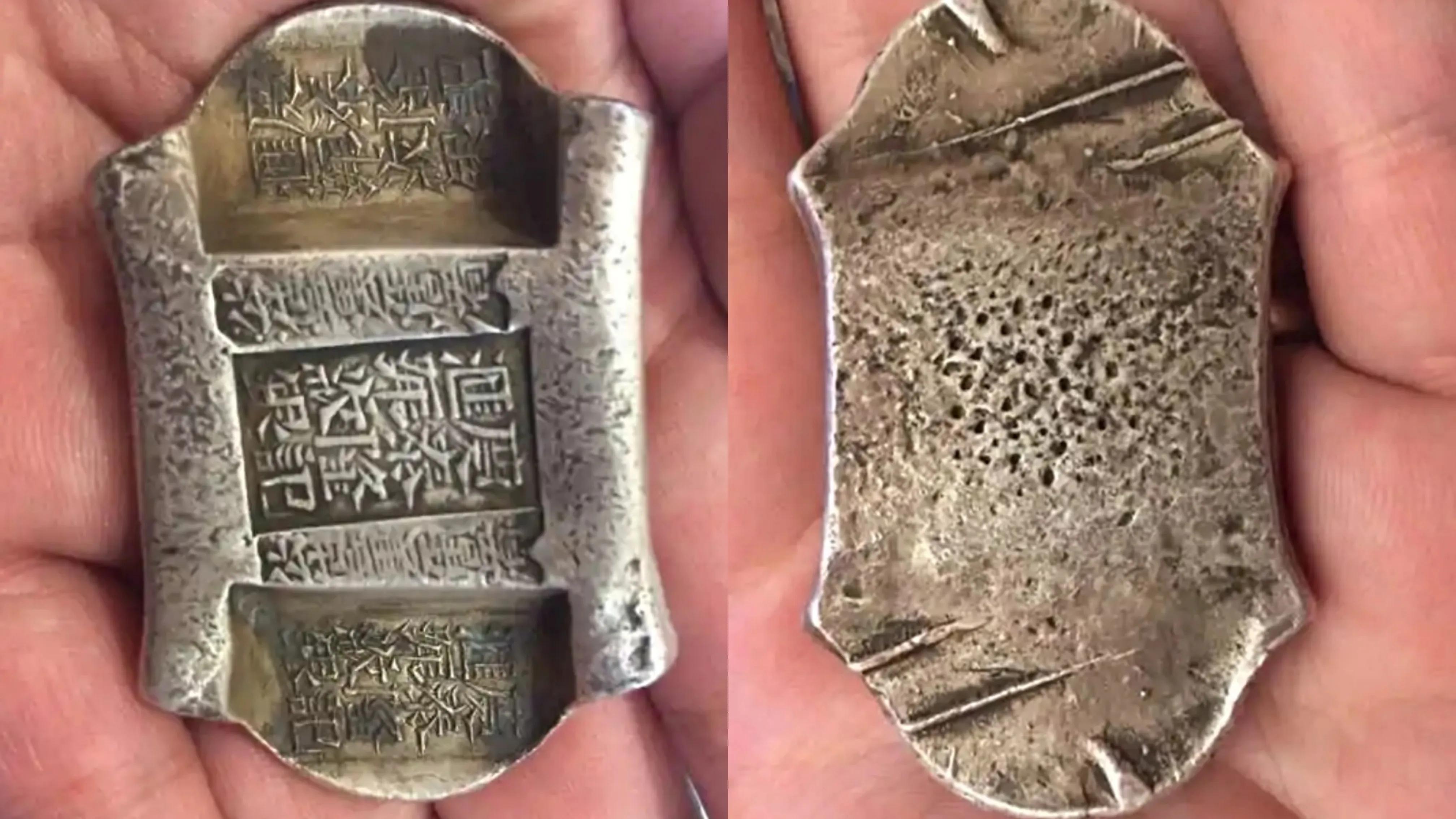 Maybe the silver ingots you saw in the movie and TV series are all fake ...