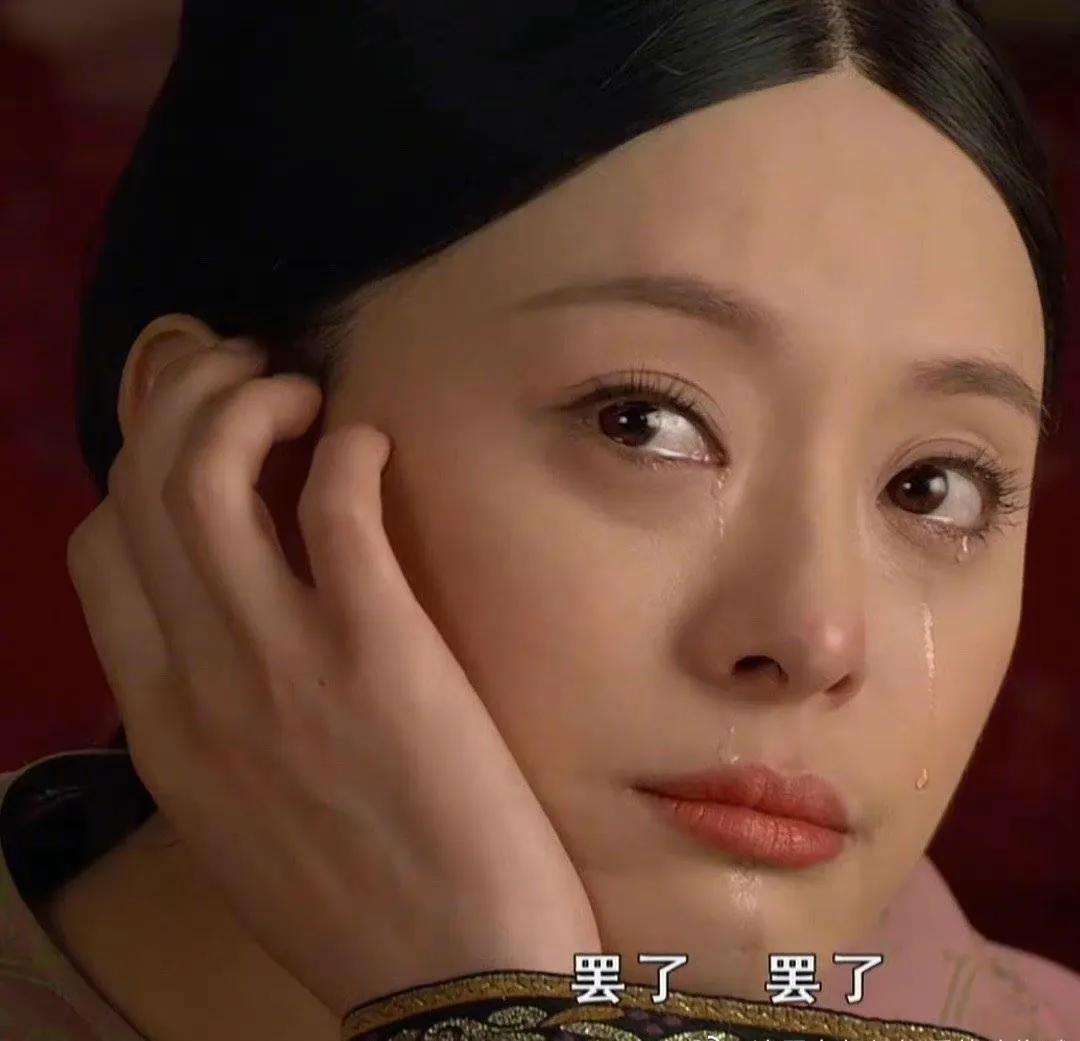 In "The Legend of Zhen Huan", how many people did Emperor Yongzheng really love besides Queen ...