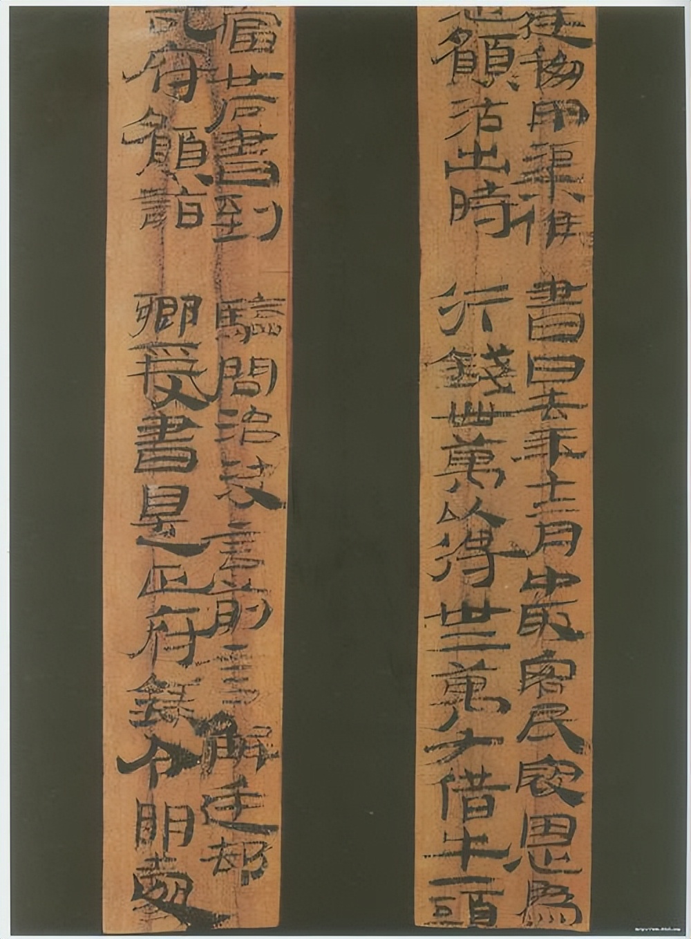 Comparison of Calligraphy on Bamboo Slips and Slips of Eastern Zhou ...