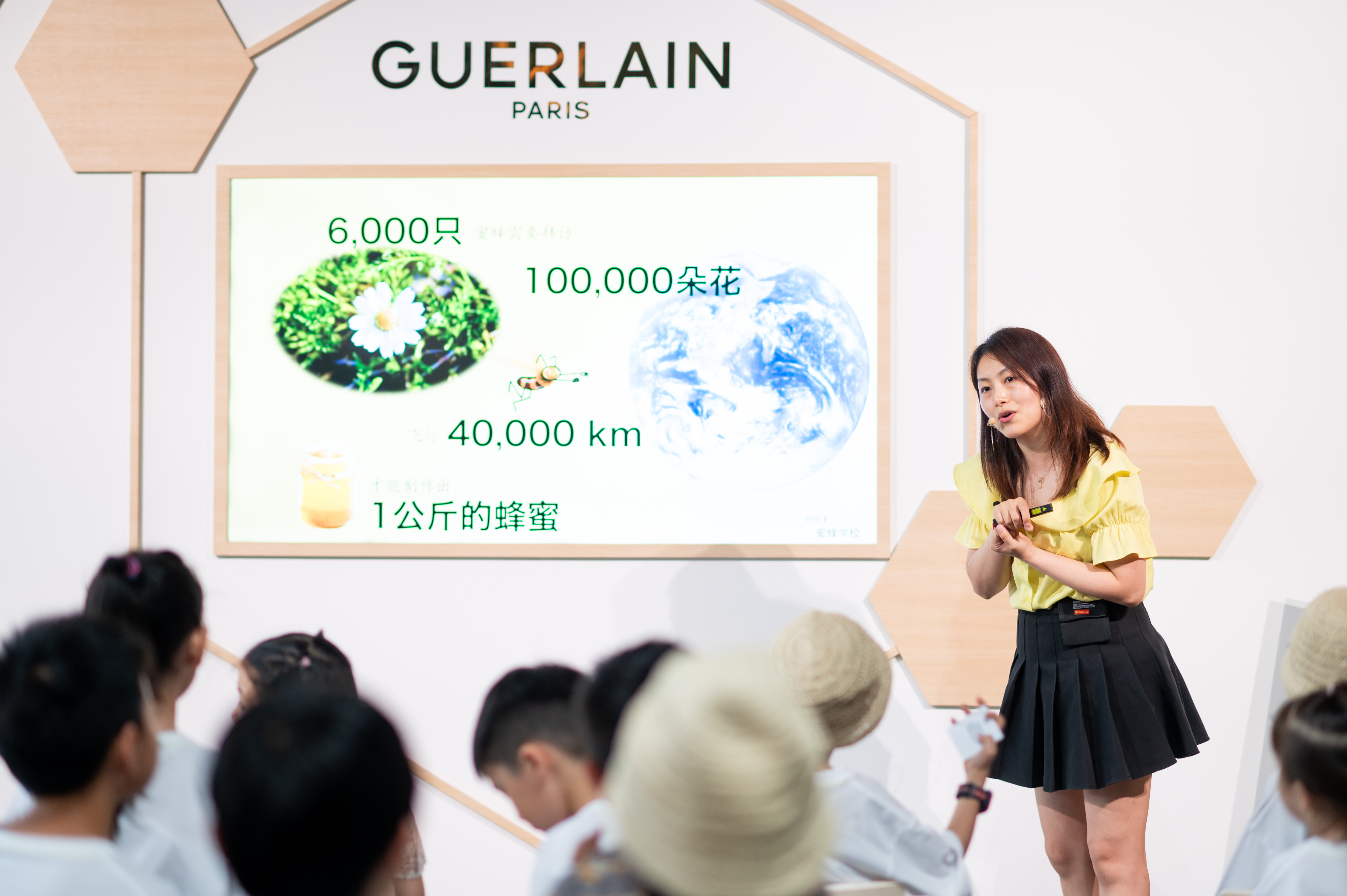 French Guerlain Bee School project launched - iNEWS