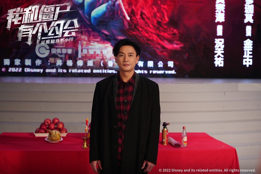 The movie "The Exorcist of the Dragon Ma Xiaoling" hit the filming 24 ...