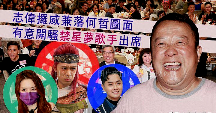 Eric Tsang's son divorced, and his ex-wife and her new love showed off their affection in a high ...