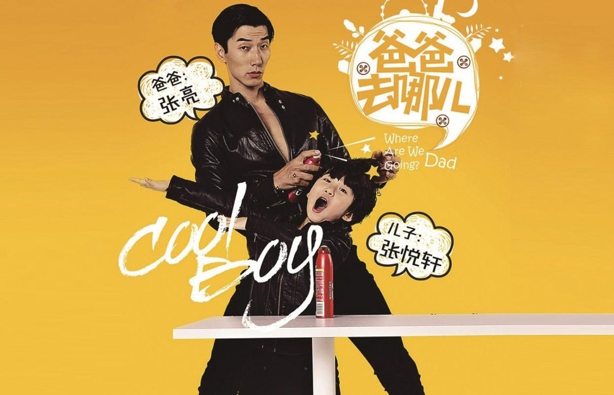 Zhang Liang sued "Zhang Liang Malatang" for 1.8 million, the shop owner: I was wrong to use my ...