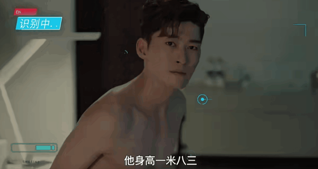 From the owner of the pond to the oil field, Zhang Han actually cleaned ...