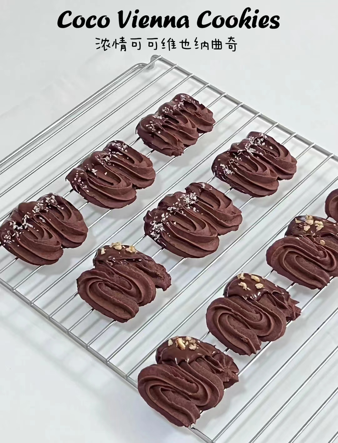 Beginner's Must-Have, Super Crispy Cocoa Vienna Cookies - With Recipe ...