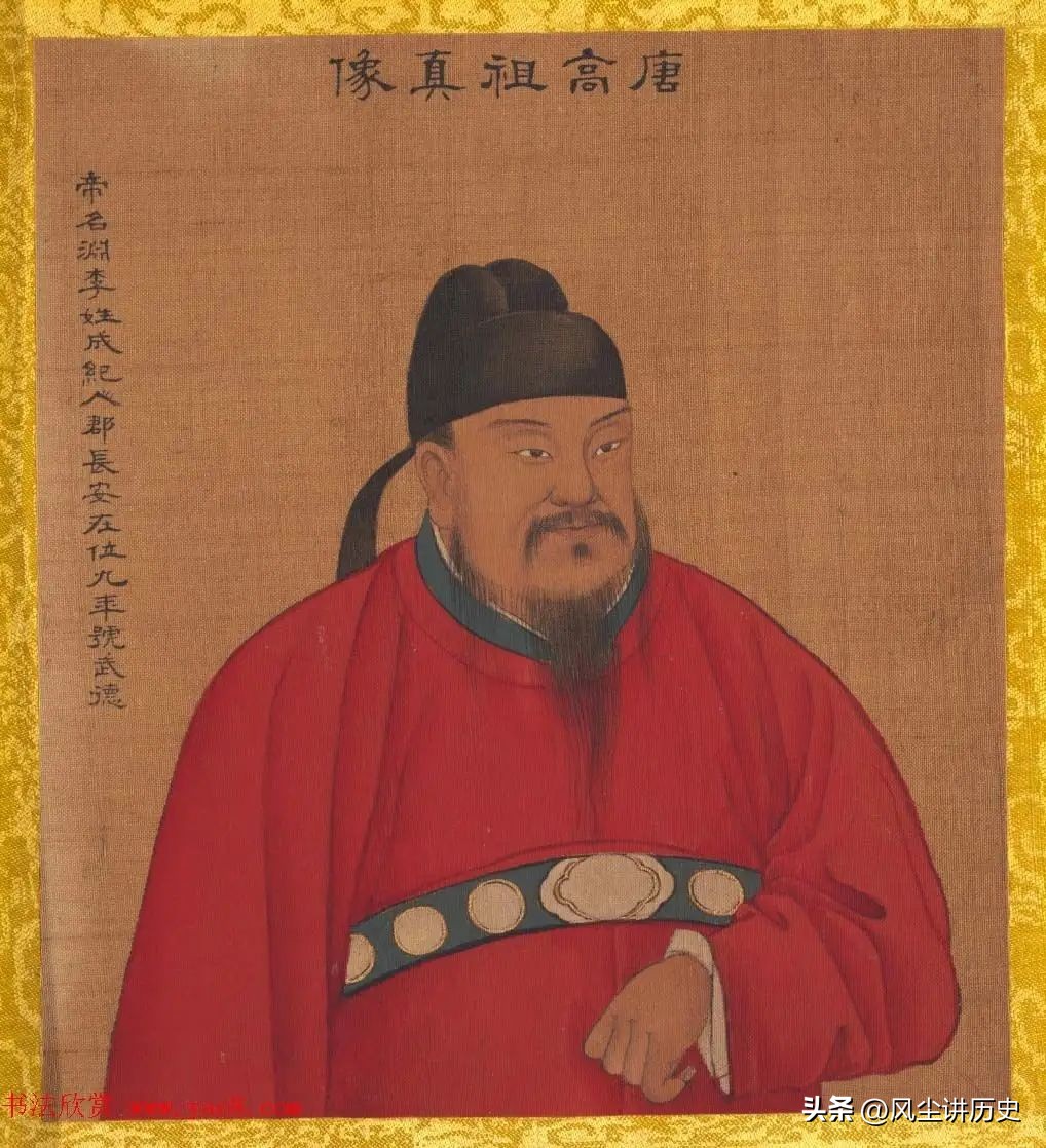 Was Li Tang the Xianbei Dynasty or the Han Dynasty? - iNEWS