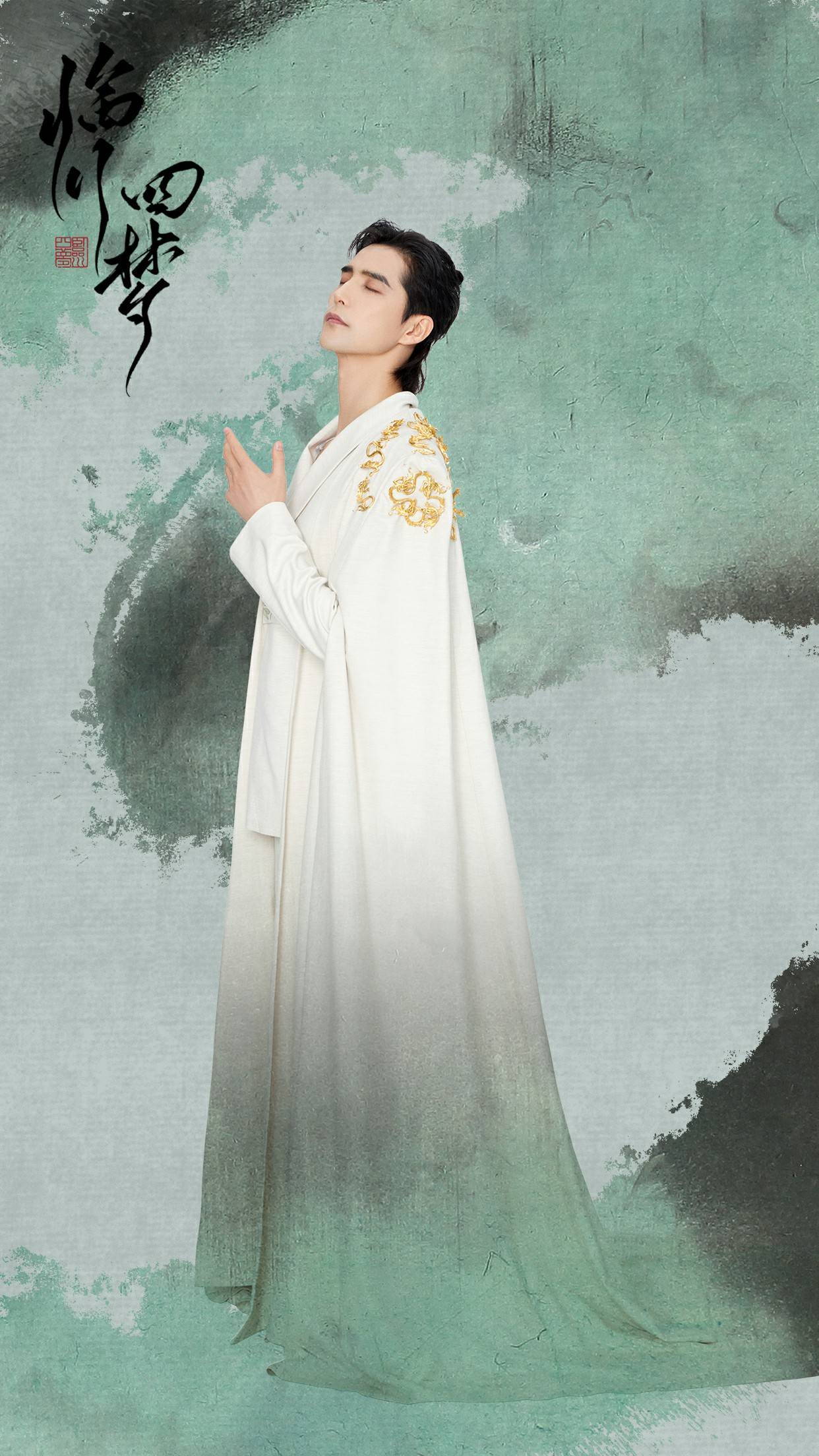 The release of Ayunga's new album "Linchuan Four Dreams" shows the charm of oriental culture to ...