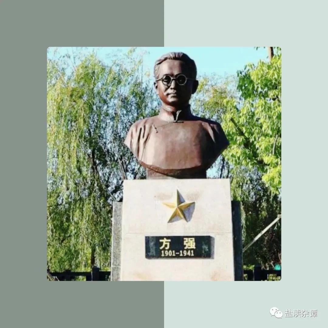 He graduated from the fourth phase of Whampoa and died in Yancheng - iNEWS