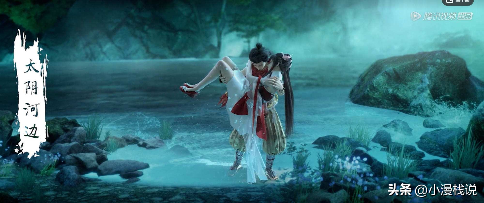 Perfect World: What is Shi Hao's combat power at each stage?When did ...