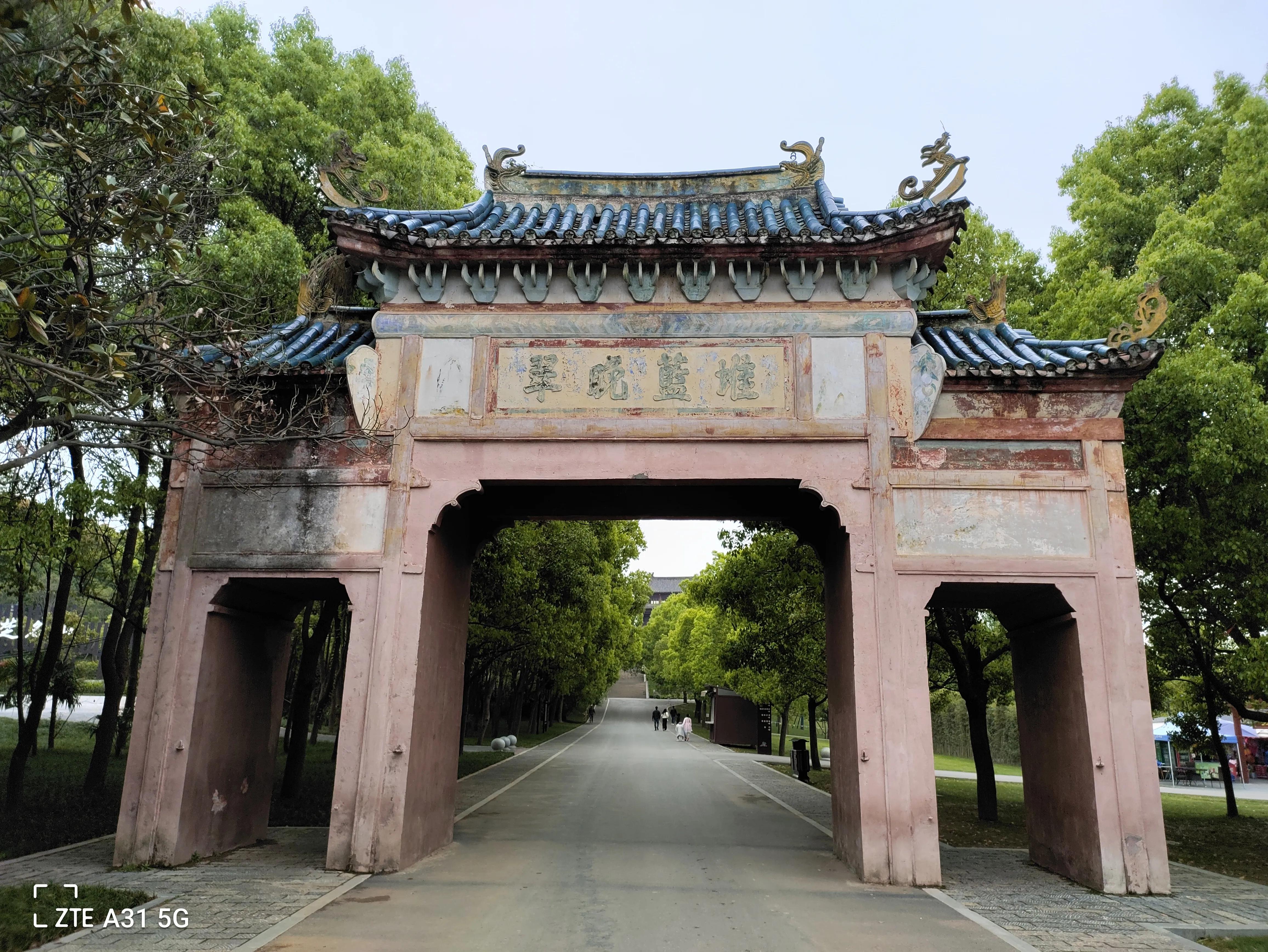 The Yuquan Mountain described by the poet is full of scenery - iNEWS