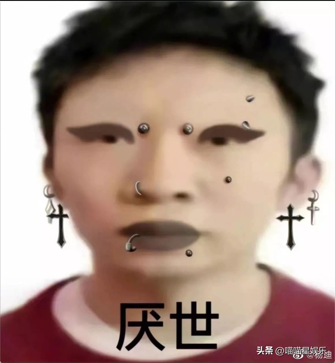 Yang Di posted a response to "Yangdi" in the early morning, and ...