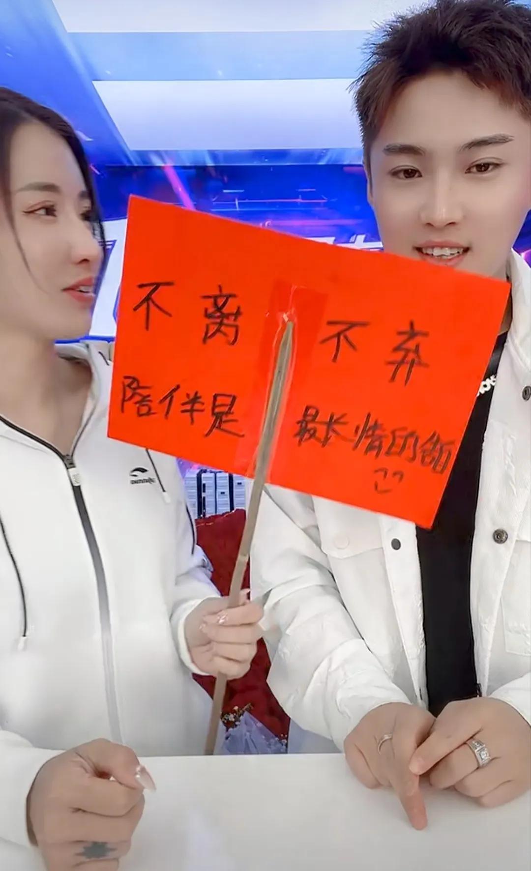 Xin Xuan, Chen Xiaoshuo and Allen, the long-distance love run between a ...