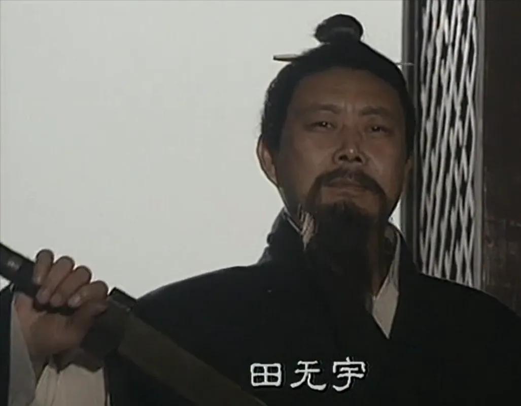 How could Sun Wu, who did not lead an army, write "Sun Tzu's Art of War ...