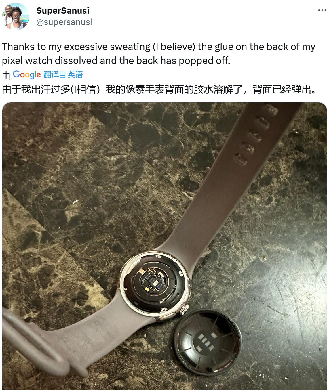 After using the screen for 1 day, Pixel Watch users reported that the ...