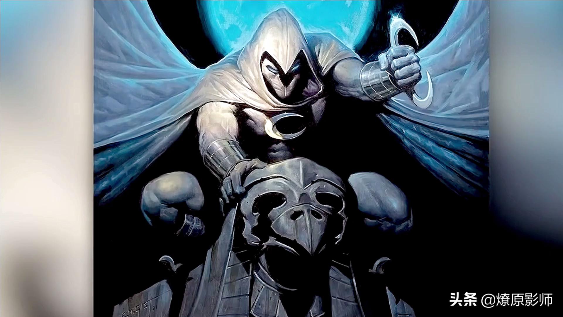 Batman Marvel sub-man?What special ability does the Moonlight Knight ...