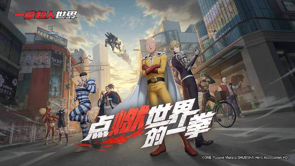 CJ2023 Haoyou Kuaibang Participated in Game Explosion No. 3: Teacher ...