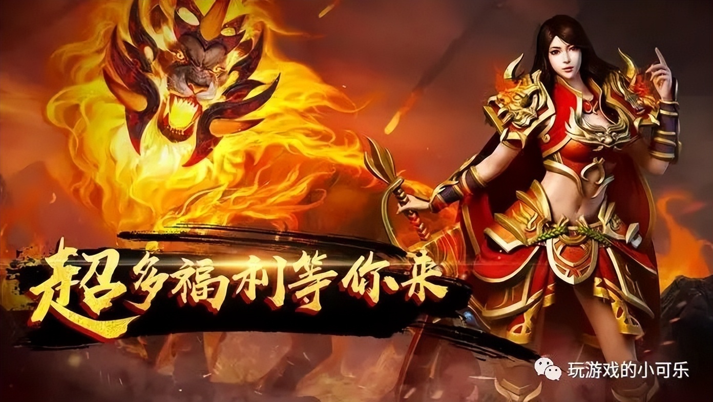 How does the original legend obtain Moon Spirit?Moon Spirit Function ...