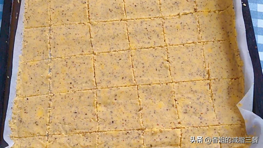 See how I turn waste into treasure, make bean dregs into crispy ...