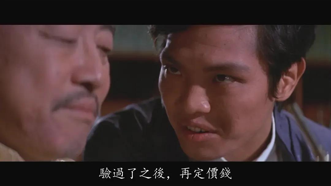 Wang Zhong: Jiang Dawei's cousin Wang Qing's elder brother, Fa Ge ...