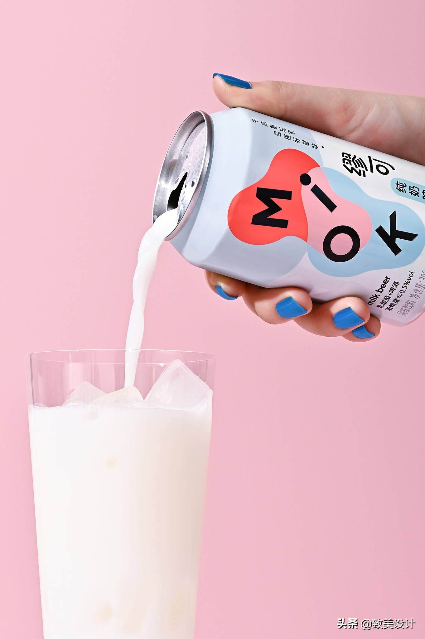 MIOK milk beer packaging is very smooth - iNEWS