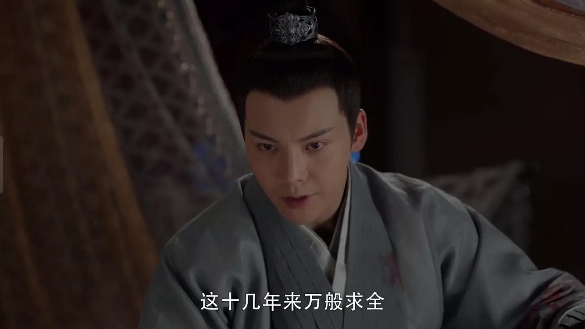 Huzhu Episode 18: Identifying Love and Laying Eggs?Haishi Fang Zhu ...