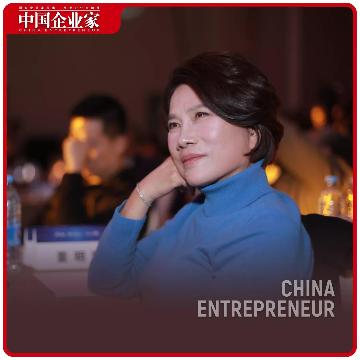 Dong Mingzhu, changed - iNEWS