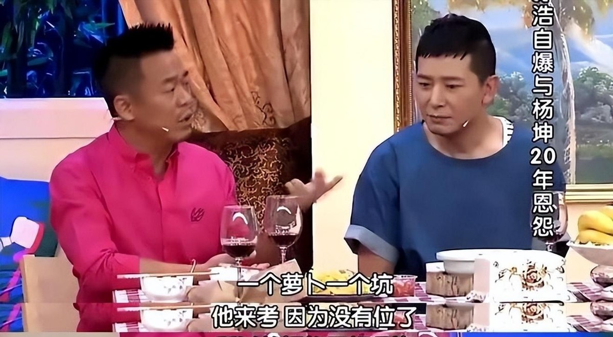 Sun Hao, who became famous at the age of 26 on the Spring Festival Gala ...