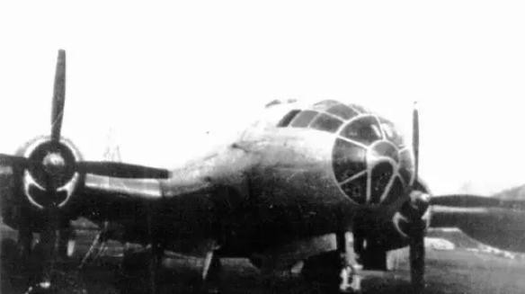 If there is no Tu-4 - Tupolev Tu-64" long-range bomber - iNEWS