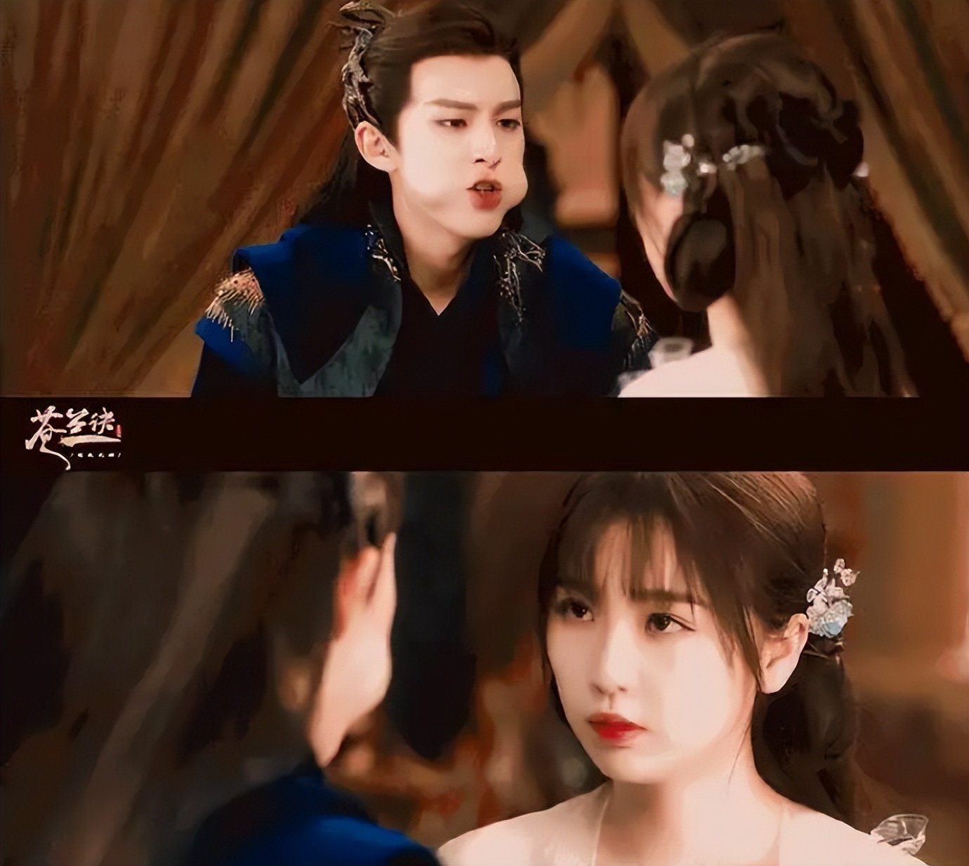 "The Secret of Canglan": On the day of his wedding with Xiao Lanhua, Da ...