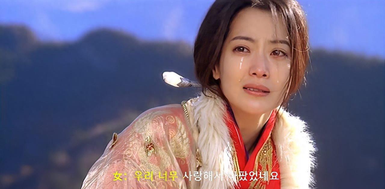 Kim Hee Sun: The sticker controversy subsided for a while, but became ...