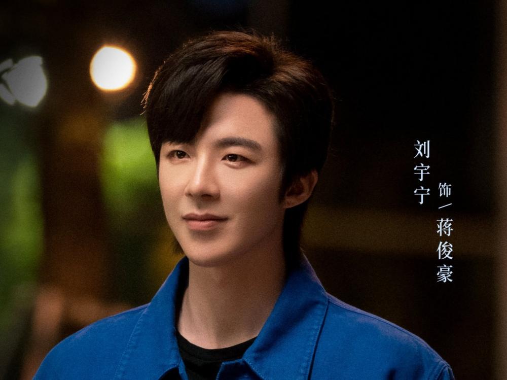 Xu You Chunfeng Wild Horse is on the air, Chai Biyun will be your own ...