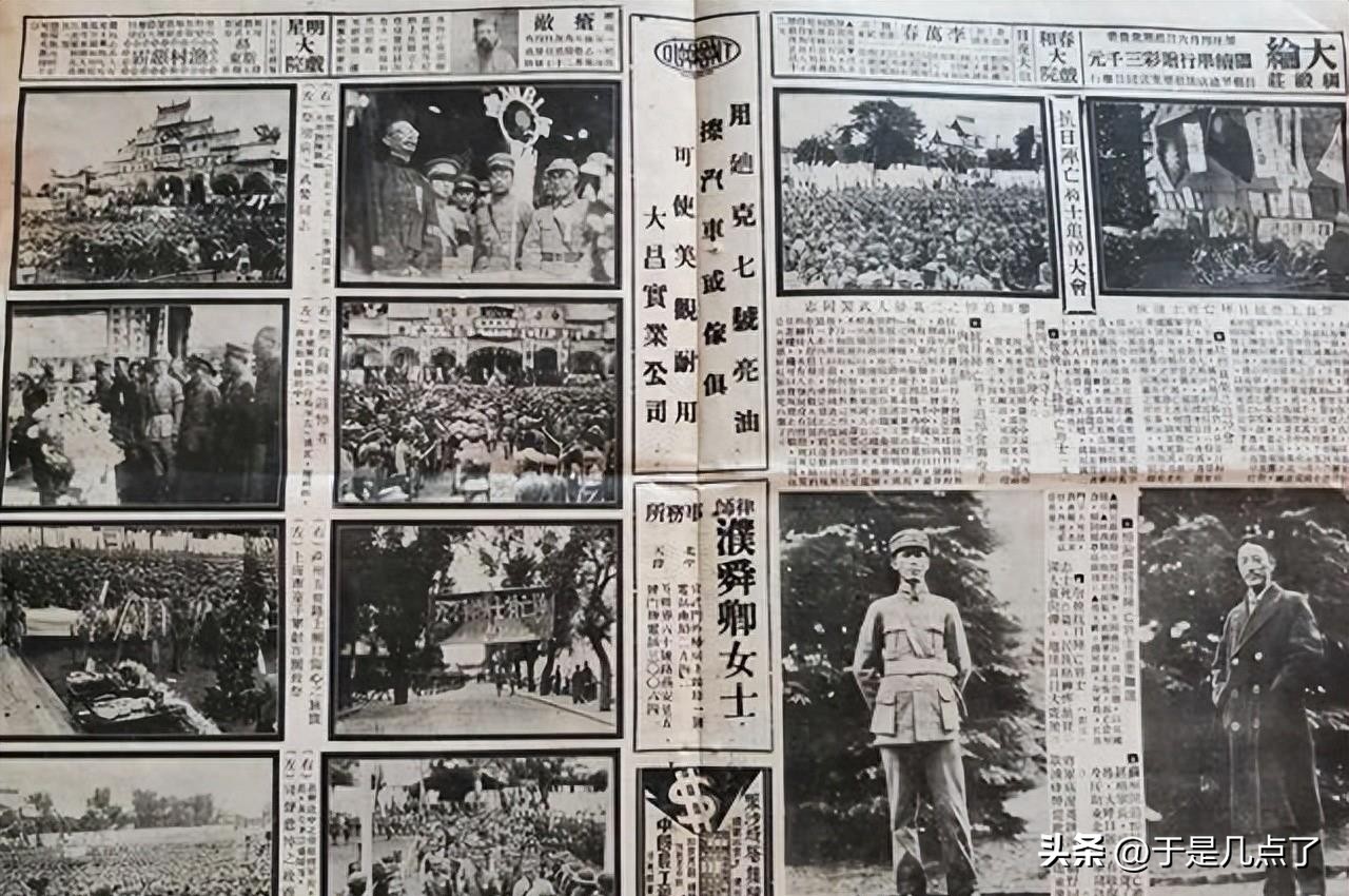 Looking back together, the memorial service for the fallen soldiers of ...