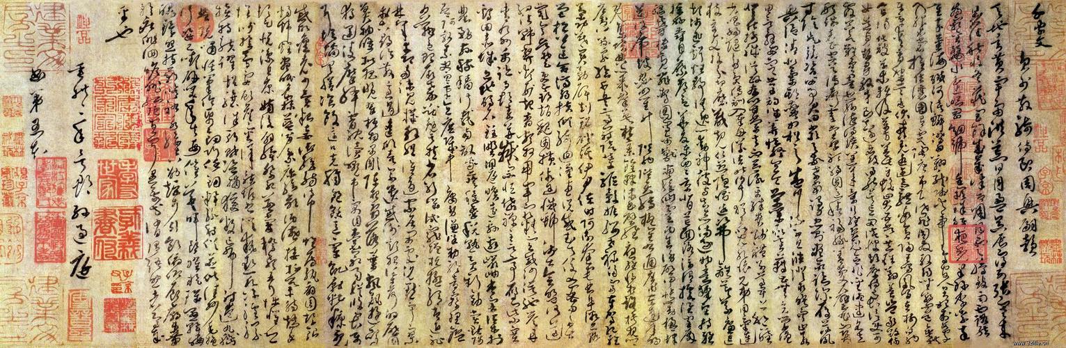 On the Art of Calligraphy in the Sui Dynasty: Dignified Calligraphy ...
