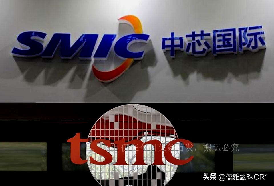 Compared to TSMC! SMIC is a bit of a surprise - iMedia