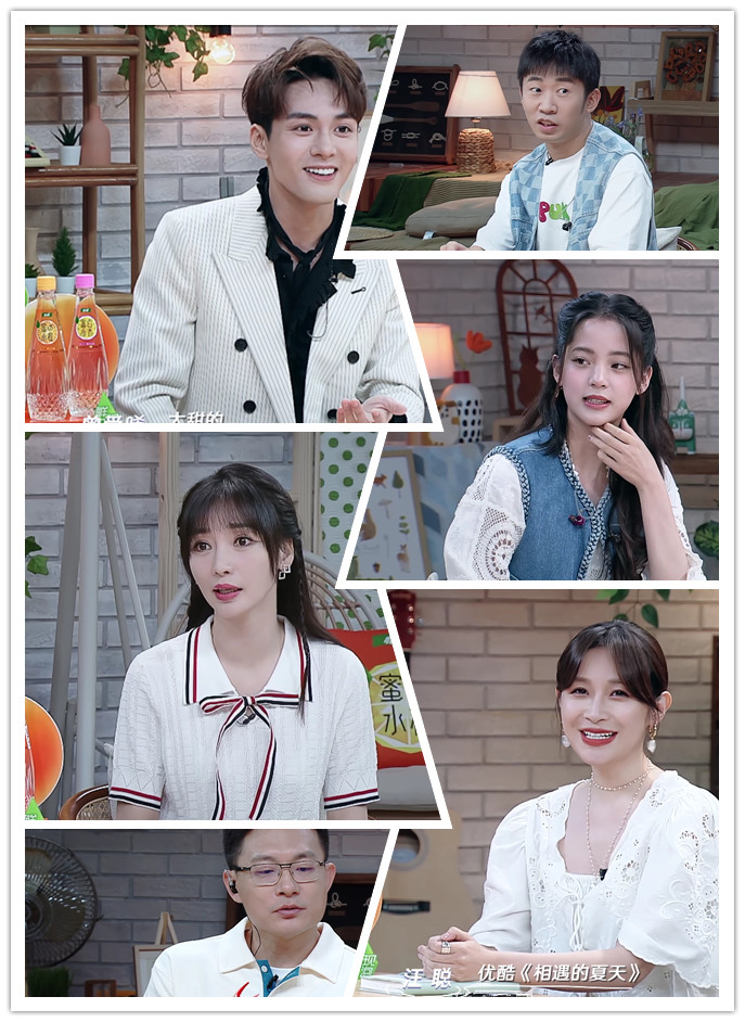 Love variety show "Summer of Encounter": Boys take dishes fed by ...