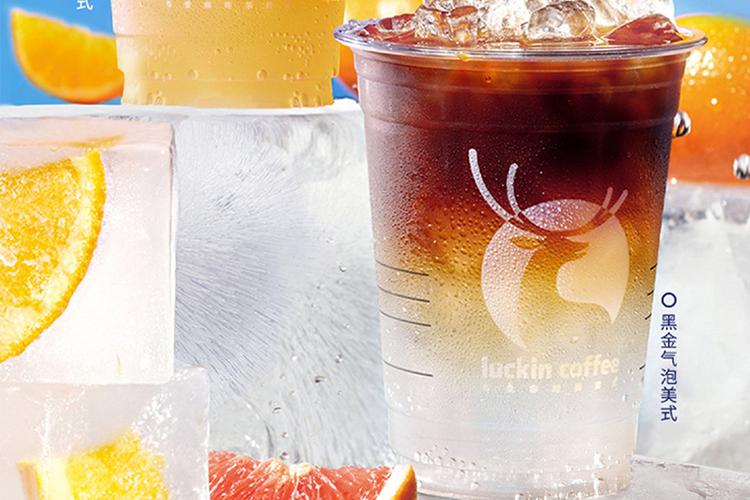 How much is Ruixing Coffee's franchise fee? What are the joining fees ...