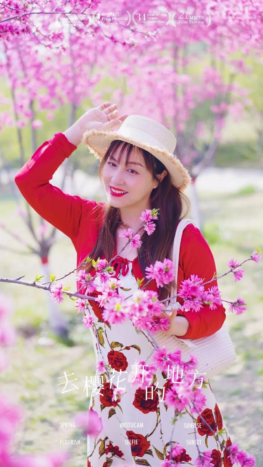 Tips on shooting beautiful flowers in spring - iMedia
