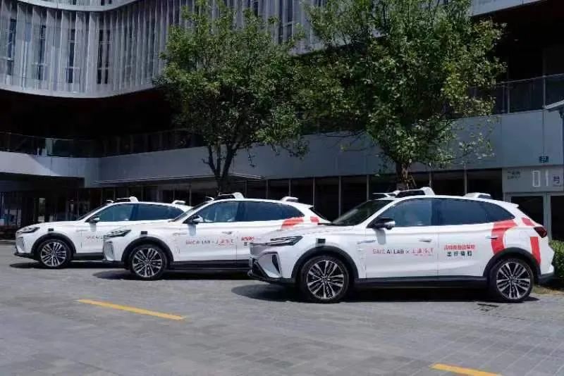 Open the intelligent "heart" travel, SAIC Artificial Intelligence ...