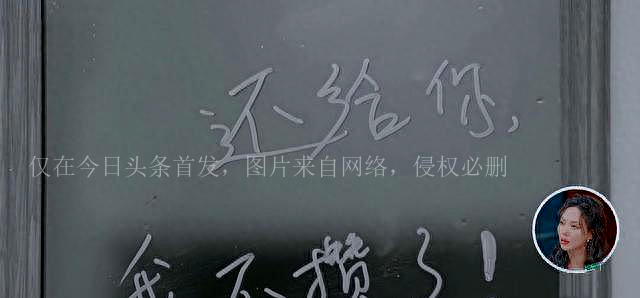 Wu Yating and Wang Yuexin: It turns out that a man's true unfeeling is ...