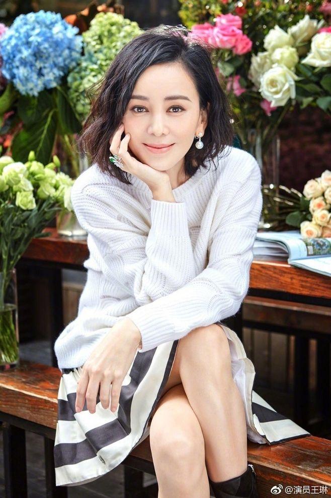 Wang Lin, Sexy Charm Photo (Photos) - iNEWS