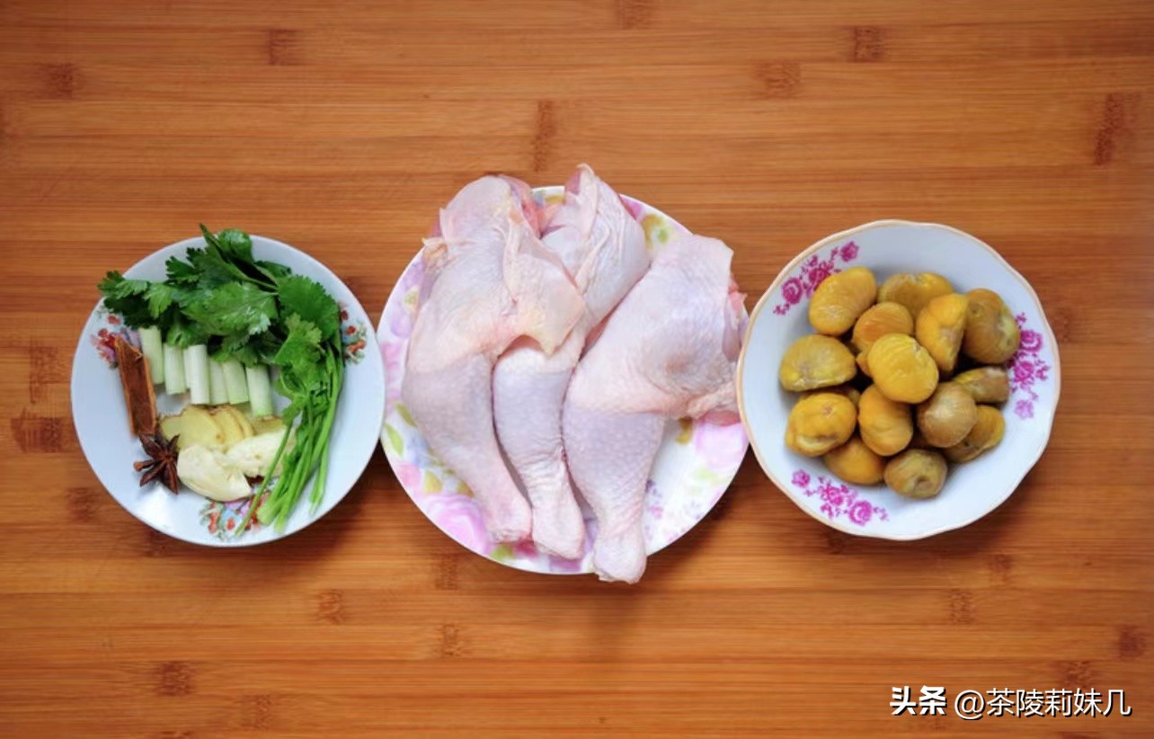 How to make chestnut braised chicken?Teach you to learn in 2 minutes ...