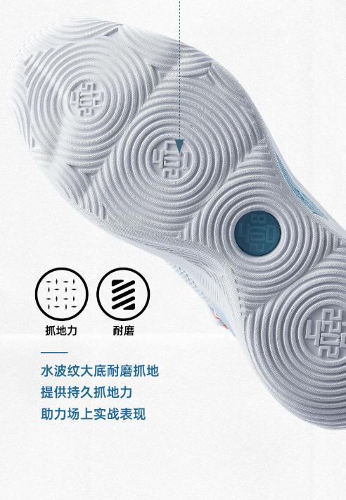 Anta KT Fly series actual combat basketball shoes exposed! When will ...