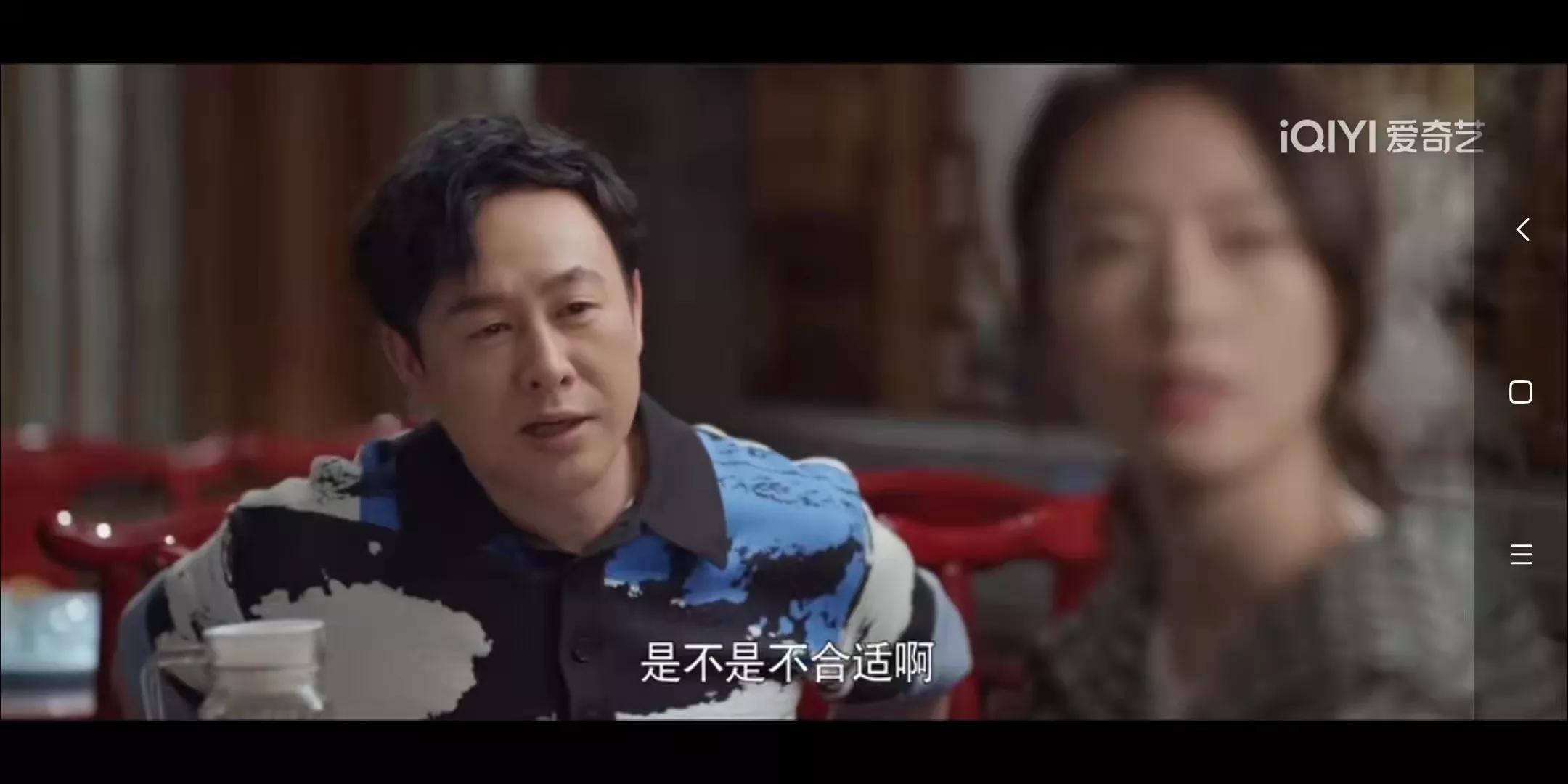 Zhang Songwen should have been popular long ago, no one in "Heart Home ...