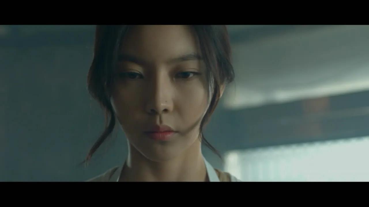 Miss Butcher - iNEWS