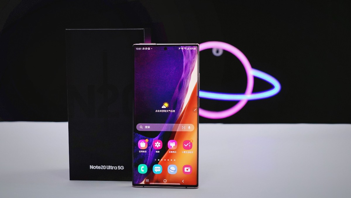 Samsung's official refurbishment Note20U: Feelings of the emperor, you can start with only 4,000 ...